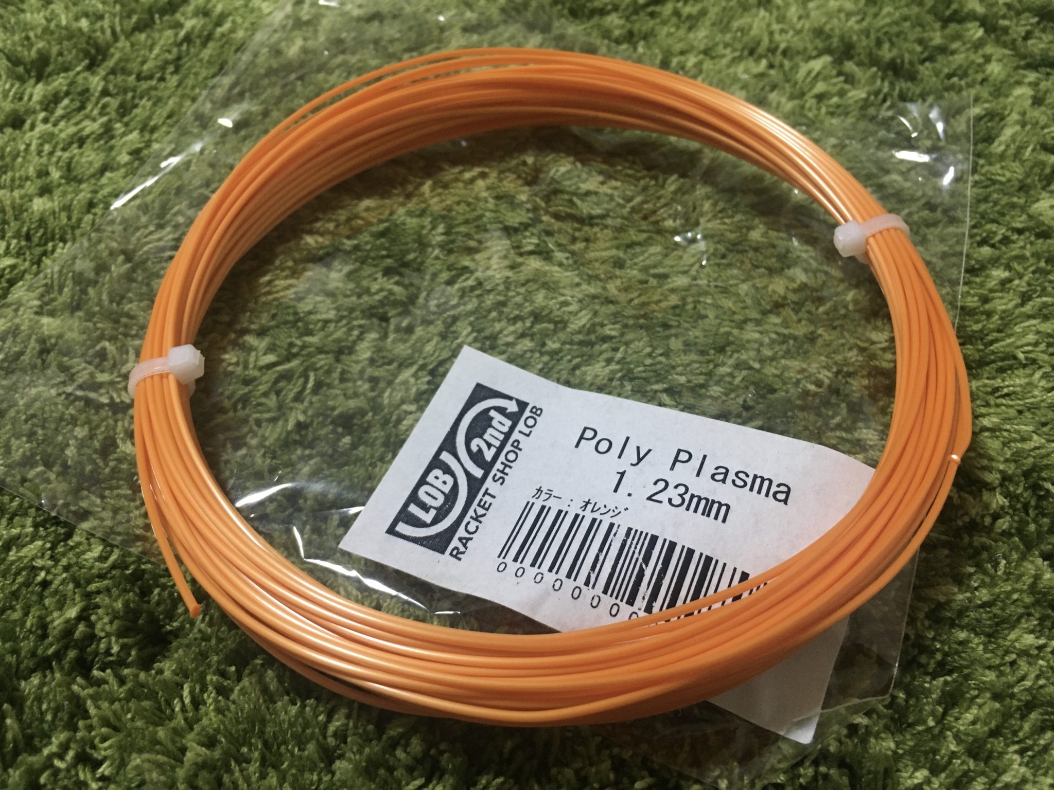 【シグナムプロ】ポリプラズマ｜インプレ・レビュー | RACKET LABO